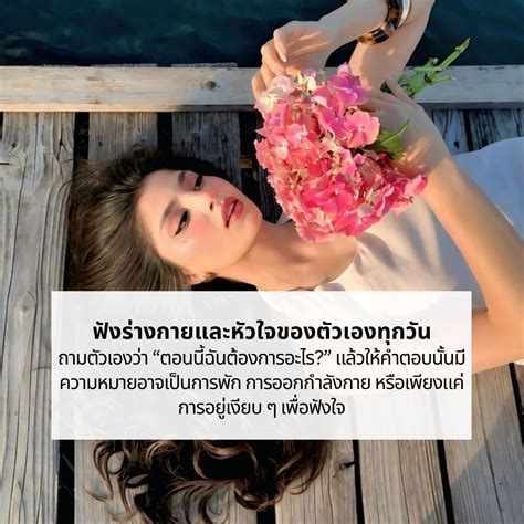 Coach Aor Ca โค้ชอ้อ ซีเอ