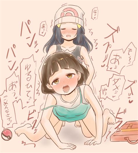 Azumanishiki Dawn Pokemon Babe Kid Pokemon Nintendo Pokemon Pokemon Dppt Translation