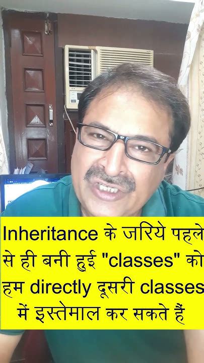 Single Inheritance Ka Program Single Inheritance In C In Hindi