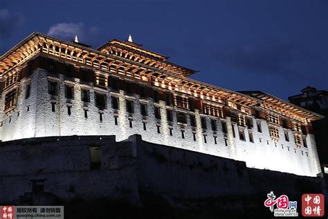 中国人走世界之不丹四 四十七帕罗帕罗宗堡 中国国情 中国网