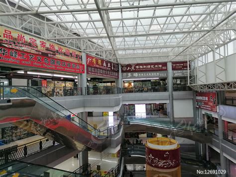 义乌小商品城室内高清图片下载 红动中国