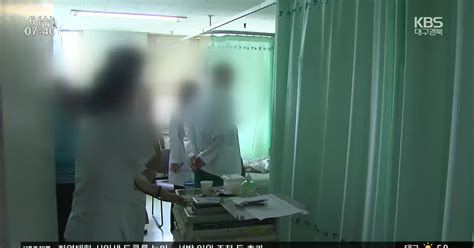지역 의대 ‘2배 이상 증원 신청갈등 격화