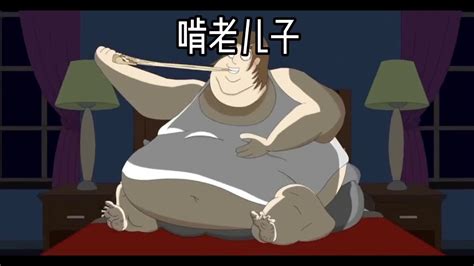千万不要随意惹一个宅男，他们疯起来可能自己都打动画解说 Youtube