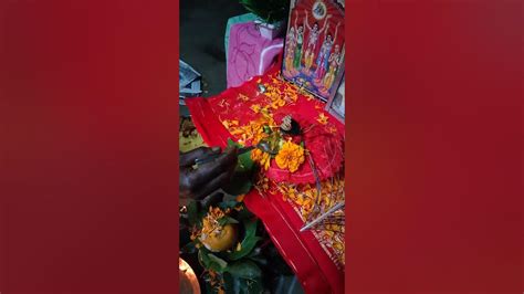 ব্লক ভিডিও আমাদের বাড়ি তে পূজা 16122024 Youtube