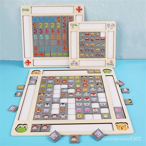 新品上市兒童消消樂親子思維邏輯訓練連連看桌遊卡動物對對碰益智玩具互動 蝦皮購物