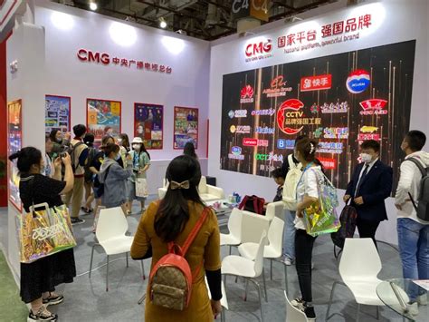 中央广播电视总台参加第27届中国国际广告节，借势推介“品牌强国工程” 热点 中国广告 创刊于1981年 中国第一本广告专业杂志 中国