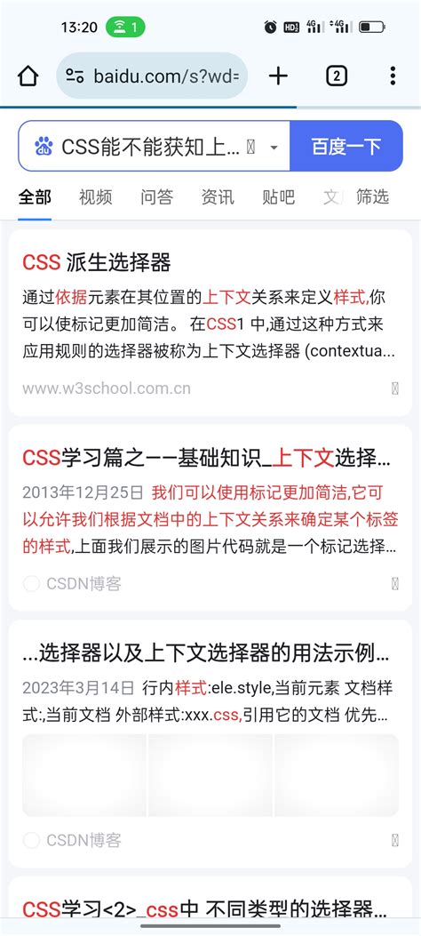 Github Huaguang Xinzheinspirationtodo 灵光待办