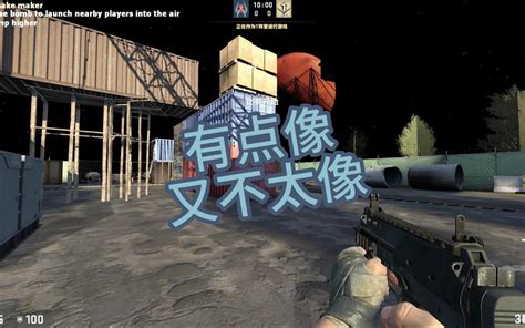 Csgo创意工坊跳跃地图 千图网