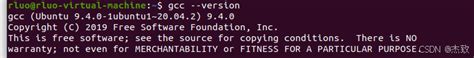 Linux中gcclinux Gcc Csdn博客