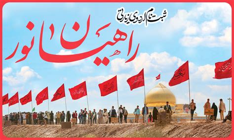 کوله بار مازندران