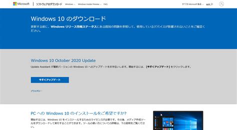 Windows Windows