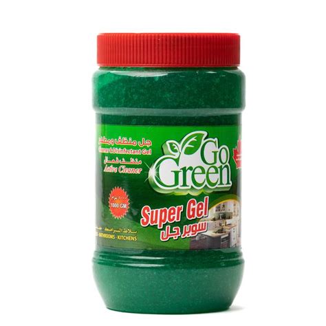 سوبر جل