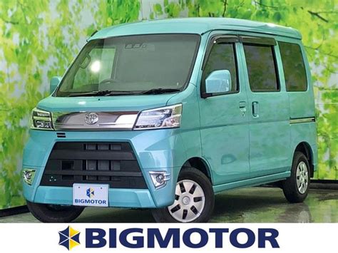 トヨタ ピクシスバン クルーズターボsa3 社外 メモリーナビ 衝突安全装置の中古車｜グーネット中古車
