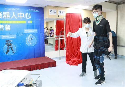 大千醫院引入智能機器人 量身訂製患者復健計畫 生活 中央社 Cna