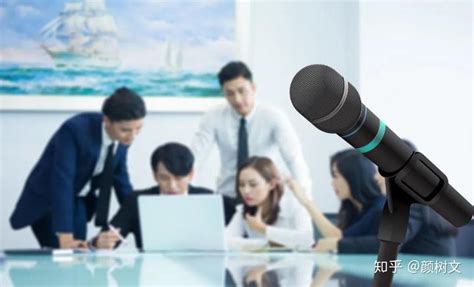如何设计演讲的结构？prep结构让你旗开得胜 知乎