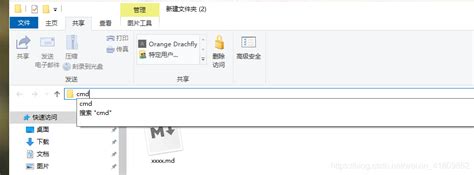 Md文件转换成word文档md转word Csdn博客