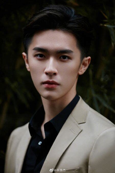 Zhang Yi Jie Dramawiki