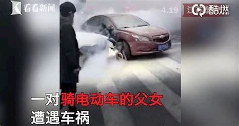 父女遭撞成「夾心」！駕駛冷血催油門 Peekme