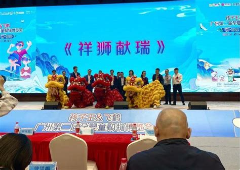 孩子王广州第二届孕婴童购物博览会，贝斯美辅零食销售第一 知乎