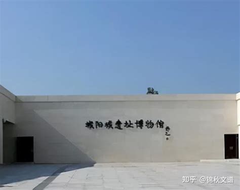 地区文化｜出自信阳的亡羊补牢 知乎