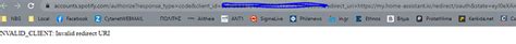 Spotify Error Invalidclient Invalid Redirect Uri Configuration