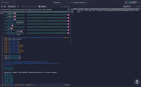 Ioc To Query Conversion For Sentinelone In Uncoder Ai Soc Prime