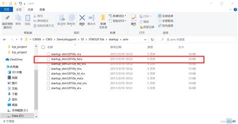 从零开始制作stm32f103rct6小车（一） csdn博客
