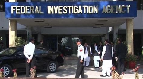 Pti Prohibited Funding Case Fia Gets Funding Data From Banks
