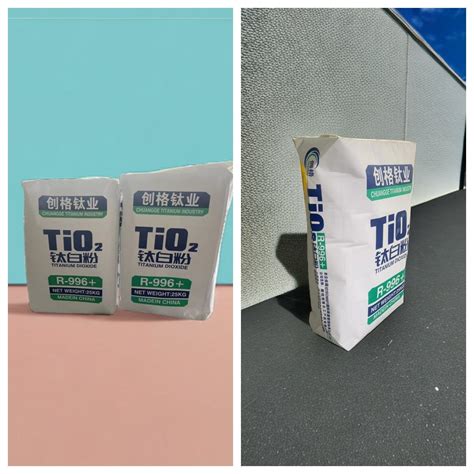 The Coating Industry Uses A Lot Of Titanium Dioxide China Titanium Dioxide Rutile And Titanium