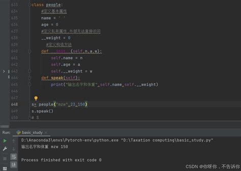 Python入门基础知识（面对对象）python Runoob Csdn博客