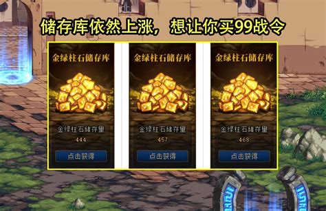 DNF22号版本隐藏事项需注意夜蜕赶紧出手增幅器上11会碎