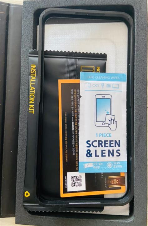 기타 가우런 아이폰14 5d 풀커버 강화 유리 아이폰 강화유리 추천 아이폰 14프로 강화유리