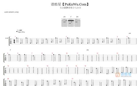 【gtp谱】如果我们不曾相遇 乐队版 五月天吉他谱合集 谱酷屋
