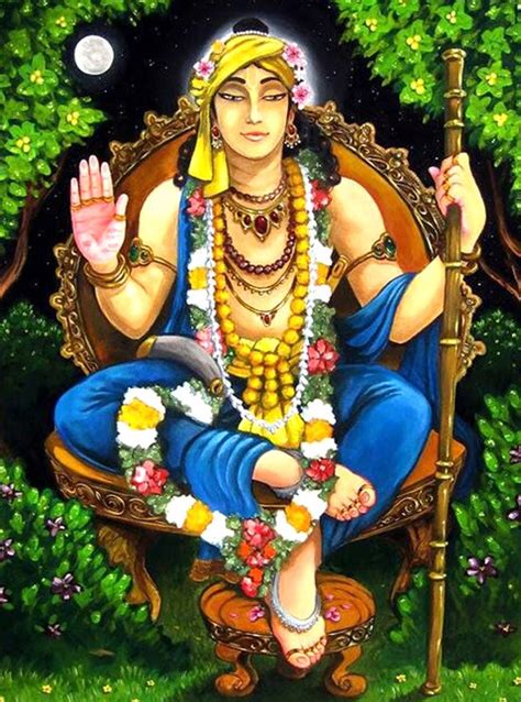 Lord Nityananda Vedic Yoga Wisdom