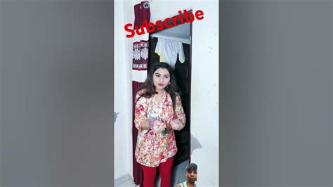 मेरे पति को पागल बनायाcomedyyoutube Shortkajal Sonifunnyyoutube
