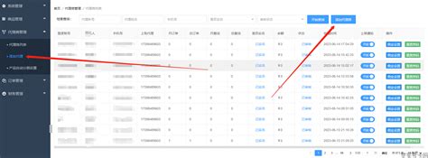 172号卡网 电信移动联通流量卡套餐办理物联卡纯流量卡物联网卡办理