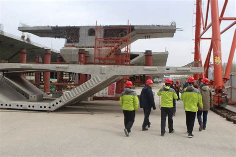国际院组织参观学习节段预制拼装桥梁施工现场公司新闻河南省中工设计研究院集团股份有限公司