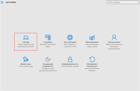Гибернация Windows 10 что это такое как включить и выключить