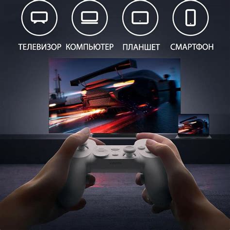 Игровой джойстик Xiaomi Gamepad Elite - Miralem - фирменный магазин ...