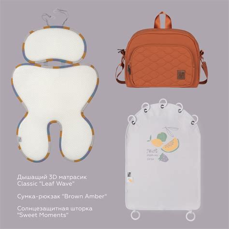 Leokid - бренд детской одежды и аксессуаров. | ВКонтакте