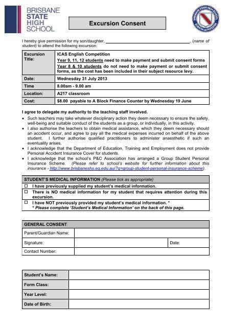 Excursion Consent