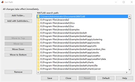 Matlab中调用pythonmatlab调用python Csdn博客