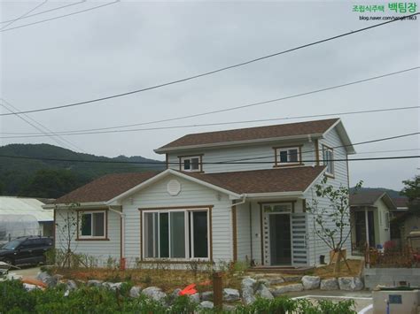 조립식주택 17년도 시공 가격 네이버 블로그