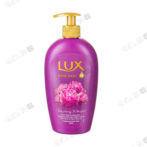 خرید مایع دستشویی لوکس با رایحه پیونی وحشی و یلانگ یلانگ 500 میل