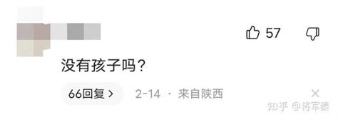 87岁老戏骨牛犇，竟然独自住养老院，无人照料，连吃饭都非常困难 知乎