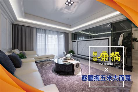 樺龍集團 青埔宜居嗎？樺龍康橋購有說服力！ 現在有 華泰名品城 青塘園 棒球場 未來有 八島景水族館