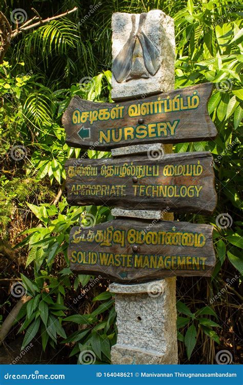 Chennai Tamil Nadu India November 02 2019 Signs In Tholkappia