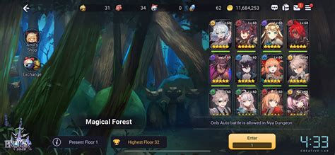 回合制動漫rpg手遊《eroica英雄》推出「奇貓地下城」改版 夜神模擬器 在電腦上玩安卓手機遊戲的軟體安卓遊戲電腦版