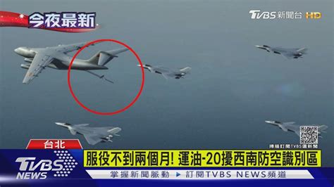 空軍運油 20首次亮相珠海航展 星島日報