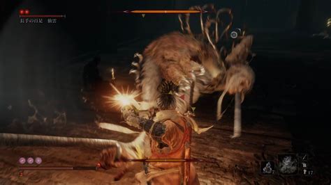 Sekiro Youtube